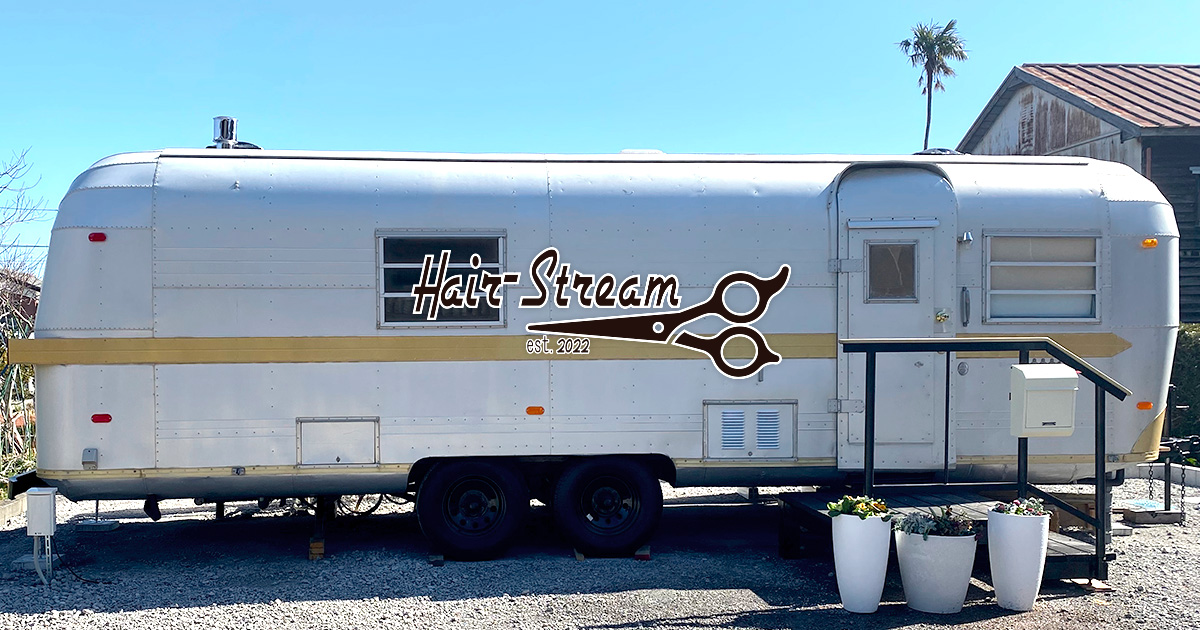 メニュー | Hair-Stream-Stream